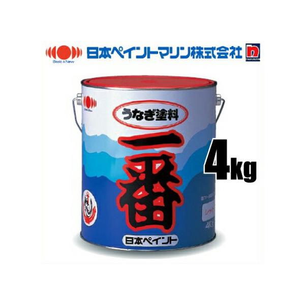 ■特長■・FRP船、木船、漁業用具・セルフポリシング(加水分解)の作用により不良塗膜が蓄積されず船体の平滑性を維持します。・つねに活性面が海水中に露出し、安定した防汚性を維持します。・色相：ブルー・容量：4kg・種類：加水分解型コポリマー/...