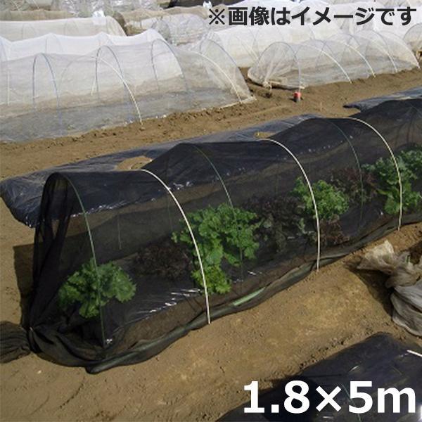 ■特長■・地面から放射される熱の透過が少なく、常に安定した温度を保ちます。寒い季節の霜害の発生を防ぎ、大切な作物を守ります。・アオムシやアブラムシなど、作物の葉や芽などを食べてしまう害虫の侵入をシャットアウト。安心して作物を栽培できます。・...