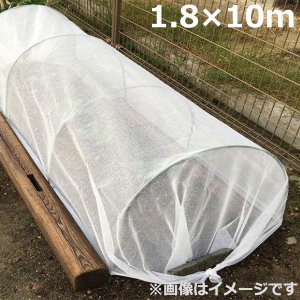 ■特長■・地面から放射される熱の透過が少なく、常に安定した温度を保ちます。寒い季節の霜害の発生を防ぎ、大切な作物を守ります。・アオムシやアブラムシなど、作物の葉や芽などを食べてしまう害虫の侵入をシャットアウト。安心して作物を栽培できます。・...