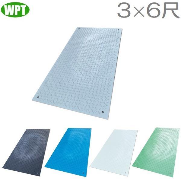 ■特長■・イベント通路などに。・立ち作業の疲労軽減に。・コンクリートの上であれば車の走行も可能です。・1枚あたり10kgと軽量の為、人力で、少人数、短時間で設置可能です。　大型車1台で1000枚搬入可能です。・安心の国内生産です。・滑り止め...