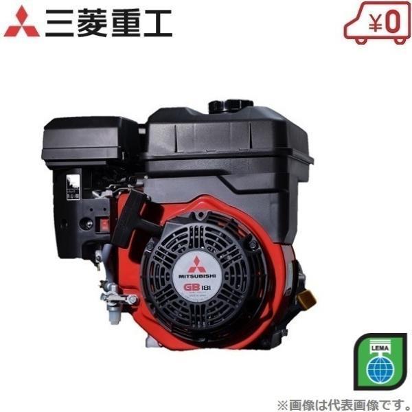 ■特長■・空冷 4ストローク傾斜形横軸 OHVガソリンエンジン。　P形：直結式　L形：1/2減速式[選択項目よりお選びください。]・メカニカルデコンプ機構をさらに進化させ、よりばらつきの少ない管理方法によって、すべてのエンジンで軽い引き力を...