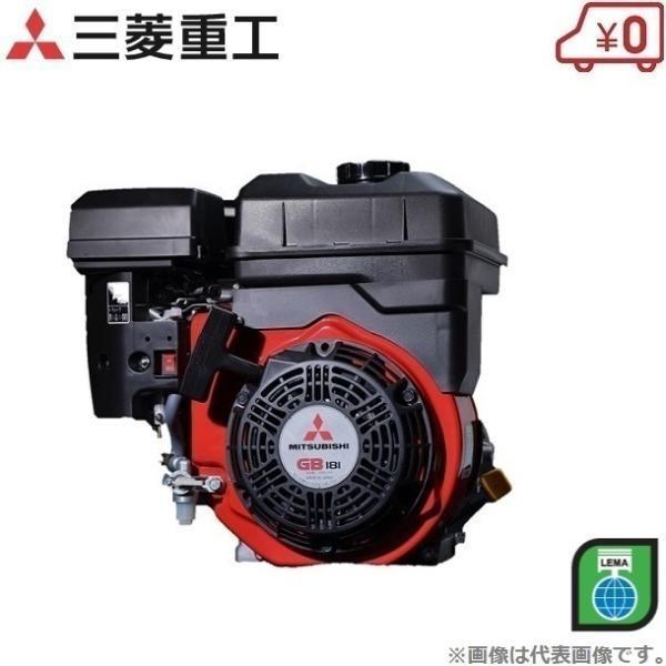 ■特長■・空冷 4ストローク傾斜形横軸 OHVガソリンエンジン。　P形：直結式　L形：1/2減速式[選択項目よりお選びください。]・メカニカルデコンプ機構をさらに進化させ、よりばらつきの少ない管理方法によって、すべてのエンジンで軽い引き力を...