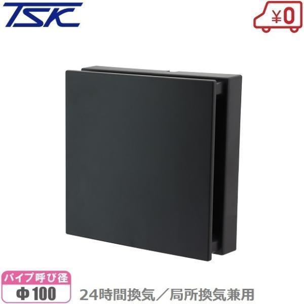 高須産業 パイプ用ファン 強制排気用■特長■・居室・洗面室・トイレ用パイプファン。・インテリアパネルタイプです。・電源入切スイッチ付きです。・速結端子接続です。・強制排気用/24時間換気/局所換気兼用です。・適合パイプ径はΦ100です。