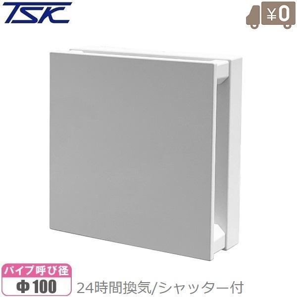 高須産業 パイプ用ファン 強制排気用 手動シャッター付■特長■・居室・洗面室・トイレ用パイプファン。・インテリアパネルタイプです。・電源入切スイッチ付きです。・速結端子接続です。・強制排気用/24時間換気/局所換気兼用です。・風が強い日など...