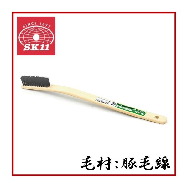 ■特長■・革製品・メッキ製品の手入れに最適な動物毛のブラシです。・木目出しや革ツヤ出し、水廻り作業に使えます。・使いやすい曲り柄です。■仕様・全長：295mm・タイプ：竹ブラシ、曲柄・毛材：豚毛線