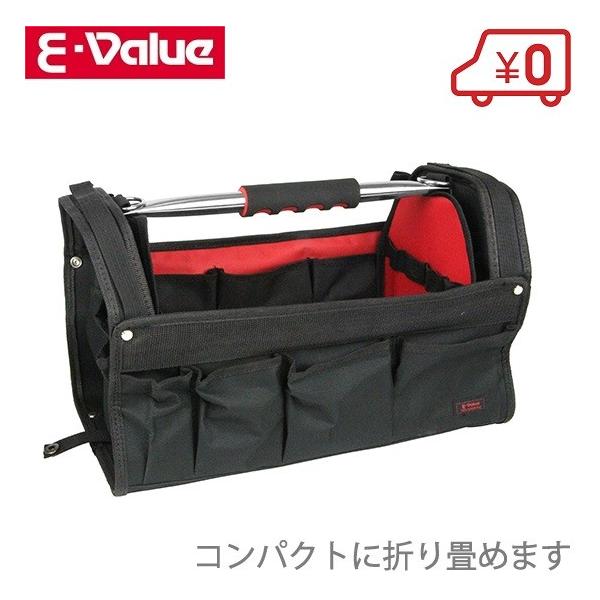 【送料無料】藤原産業・E-Value ツールキャリーバッグ■特長■・水平器などの長尺工具や資材の収納、道具、工具の持ち運びに。・フルオープンタイプで出し入れがスムーズで、使用しない時はコンパクトにたためます。・ハンドル付で持ち運びが楽に行え...