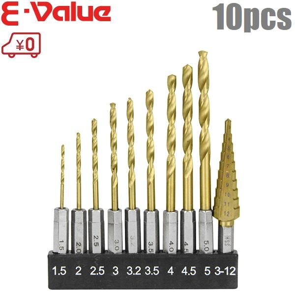 藤原産業・E-Value 鉄工ドリル＆ステップドリル ETD-10STEP 10pcs■特長■・鉄工用は鉄・ステンレス・アルミ・樹脂・木材の穴あけ、ステップドリルは薄鉄板の穴あけ・拡大作業。・刃先にはシンニング加工を施している為、材料への食...