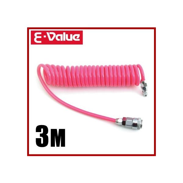 藤原産業・E-Value スクリューエアーホース SAH-3 内径5mm■特長■・エアーコンプレッサー,エアータッカー,エアーダスター,　エアードリル,エアーグラインダーなどに使用できます。・伸ばして作業ができ、縮めて収納できる伸縮で邪魔に...