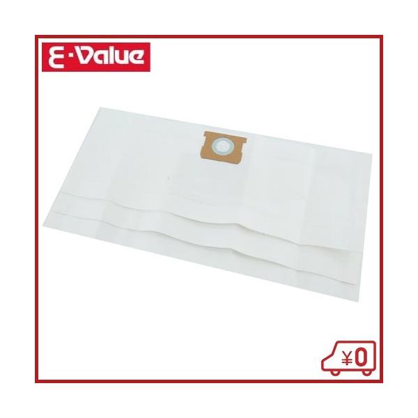 ■特長■・藤原産業・E-Value乾湿両用掃除機EVC200CL用集塵袋です。・乾燥したゴミの集塵用(タンク内取り付け用)です。・入数：3枚