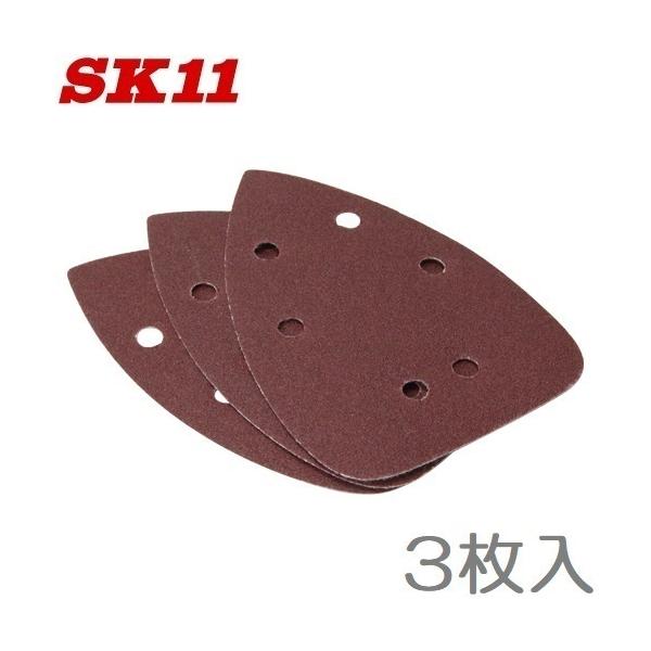 ・10.8V電動工具シリーズ〔SMT-108V-13Lis用パーツ・部品〕専用のサンディングペーパーです。・コード式マルチツール SMT-200ACにもご利用いただけます。・木材・非鉄金属の研磨作業（マジック交換式）・サンディングパッドの表...