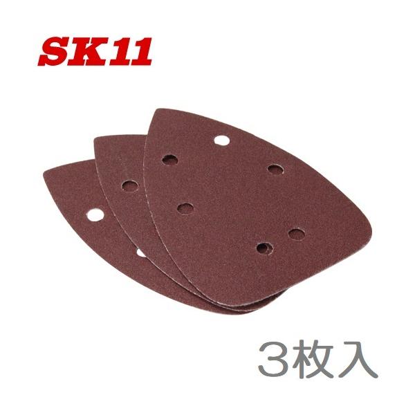 ■特長■・SK11充電パームサンダーSPS-108V-13Lis/SPS-108V-15RL用。・内容数:3枚・粒度：#180