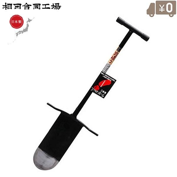 ■用途■・にんじんや玉ねぎ等の根菜類の収穫に。・花壇の植替えなどのちょっとした穴掘りに手軽に使える軽量スコップです。■特長■・ちょっとした小さな穴掘りも、数があれば繰り返し作業による腕や腰への負担は相当なものです。 　立ったままの楽な姿勢で...