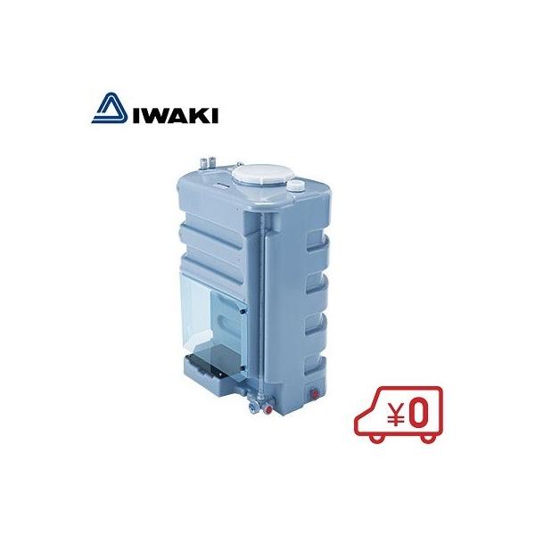 ■特長■・定量ポンプ用薬液タンク。・次亜塩素酸ナトリウムやヒドラジンなど分解ガスを発生する薬液にもガスロックしにくく、安心して使用できます。・容量：120L・適用ポンプ：EHN-B11,EHN-B16,EHN-B21,EHN-C16,EHN...