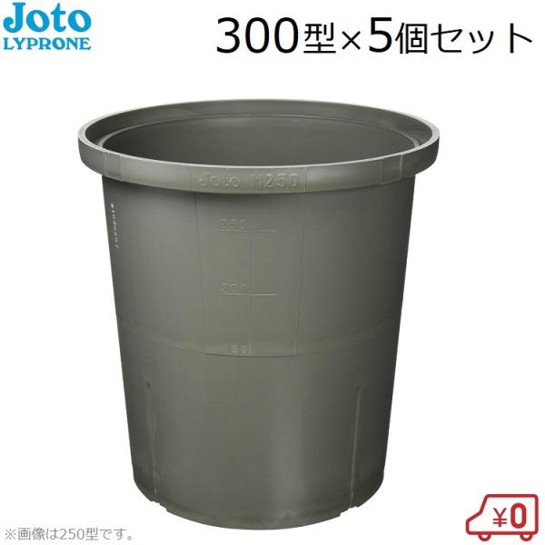 ■特長■・宅内用雨水丸マス。・複合材製(未発泡)なので、強度・耐久性は抜群。穴開け・接合が容易です。・軽量で堅ろうだから、運搬や取扱いが容易です。・丸型なので、配管方向が360度自由自在です。・色：グレー・タイプ：300型・寸法：製品図参照...