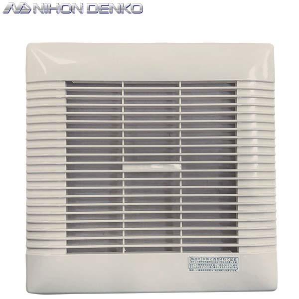 ■特長■・日本電興 ダクト用換気扇 UB-2000用前面グリル。・グリルサイズ：約23.8cm角・適合機種：UB-2000 [天井開口寸法：175〜80mm角]
