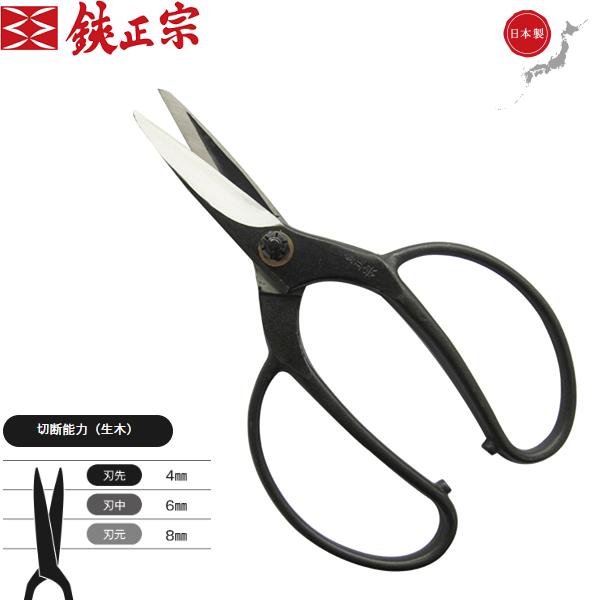 ■特長■・松葉の剪定、すかし作業に最適です。・裏スキ部にヤニがたまり切れ味をおとしません。・安来鋼（ヤスキハガネ）青紙なので切れ味がより長持ちします。　青紙鋼は主に高級刃物に使用され、硬く粘り強いのが特徴です。・全長：210mm・刃の長さ(...