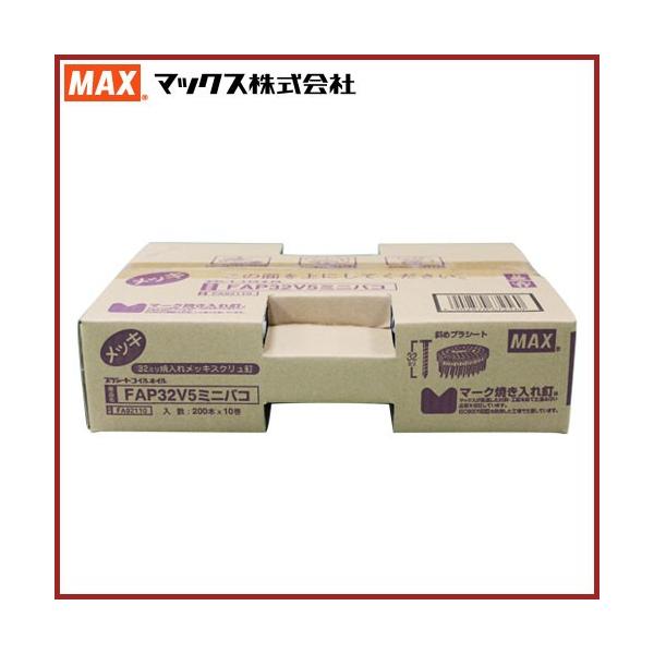 ■用途■プラシート連結釘(コンクリート用)。■特長■対応機種：HN-50N・HN-65N1・HN-65S1・HN-65M・CN-565S(FP)・CN-650Mです。■仕様■形状：スムース。長さ：32mm・胴径：2.5mm・頭径：5.5mm...