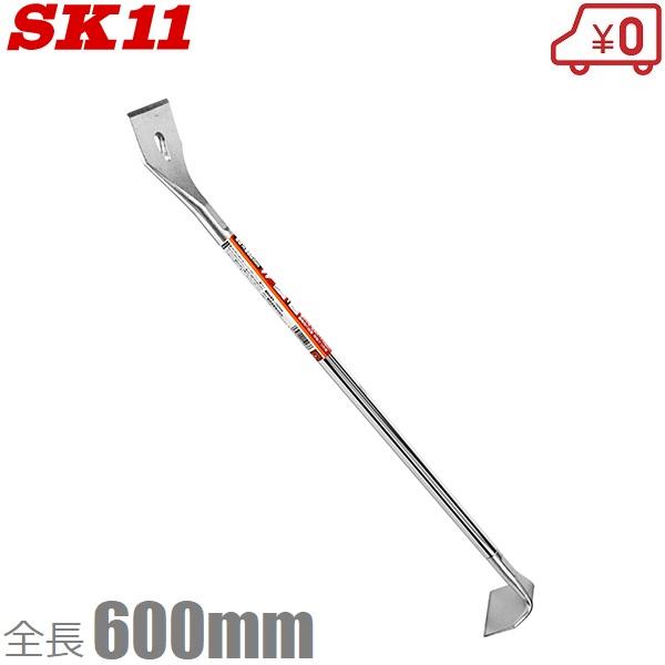 ■用途・機器の取り付け移動作業の補助、ハガシ作業。■特徴・約90度に曲がったテコ部で、剥がす、持ち上げる、かき出す等の作業にも対応できます。・薄くて広い、作業性抜群の刃先設計です。・床板・壁用ボードの取り外し、機械の設置・移動テコ作業などに...