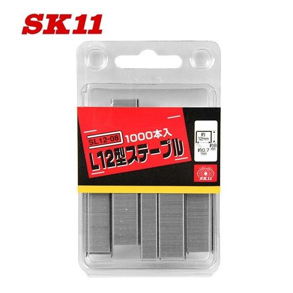 ■特長■・ミニタッカー&amp;ホチキスTH-1、タッカー&amp;ホチキスTH-2、パワフルハンドタッカーPT-2用のステープルです。・1000本入・サイズ：足幅12mm・足長8mm・素材幅0.7mm・表面処理：亜鉛メッキ・主な適合機種：...