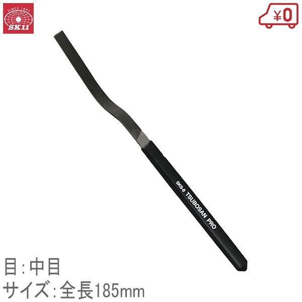 ■用途鉄を中心とする一般金属の研削、研磨作業。■特徴鉄を中心とする金属の曲線や、ミゾの仕上げ加工に最適です。■仕様形状：平・クランク型。目：中目。サイズ：全長185mm。鉄工用。柄付。幅10×高さ185×奥行き15mm重量23ｇ