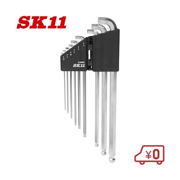 SK11ボールポイント六角棒レンチセットミリサイズ9本組傾斜角度約25度セミロングSLBW09SL メーカー直送