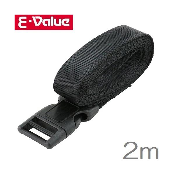 ■特長■・アウトドア、レジャー、引っ越しなどの荷締作業に。・誰でも簡単に軽量物の荷締作業が可能です。・長さ調整は自由自在です。・ベルト幅：25mm・全長：2m・最大使用力：0.2kN(20kg)、破断荷重：0.8kN(81kg)・バックルの...
