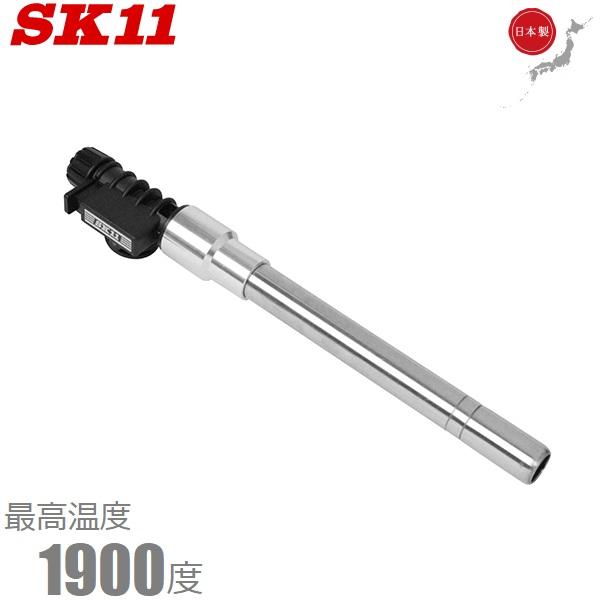 ■特長■・配管のロウ付け、炭火起こし、解氷、時代焼き等に。・強火力のスクリュー炎で最高温度1900度です。・本体は樹脂、接続部はアルミを使用することで軽量化しました。・火口が長い為、炭火などの着火に最適です。・ワンタッチで着火できます。・別...