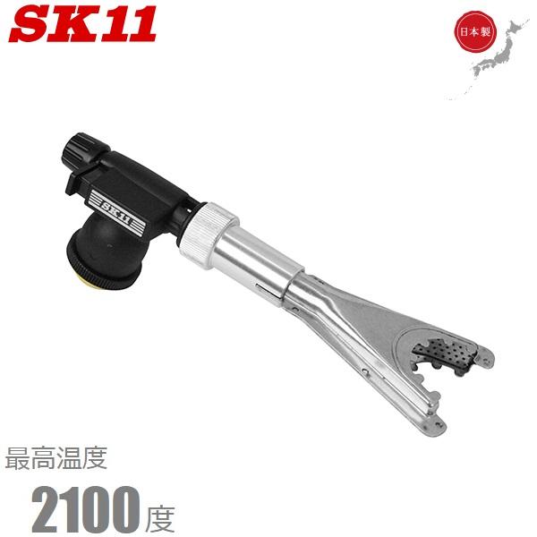 ■特長■・管材の半田付け、ロウ付け等に。・炎はリング炎でパイプを効率よく加熱する為、ロウ付け時間が短縮できます。・火口は回転する為、作業性に優れています。・火口はステンレスの為、耐久性が強く、熱伝導が小さいので本体側の温度上昇が抑えられます...