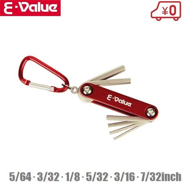 ■特長■・六角穴付きボルトの締め付け、緩め作業に。・ハンドルを横に向ければ力強い作業、ハンドルを立てれば早回し作業ができます。・吊り下げなどが可能なカラビナ付きです。・適応サイズ：5/64、3/32、1/8、5/32、3/16、7/32インチ