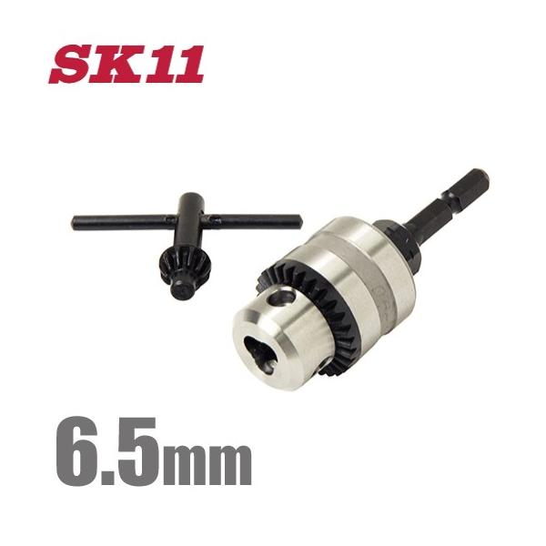 ■特長■・充電ドリルドライバー・インパクトドライバーに装着して、丸軸先端パーツを使っての作業に。・充電ドリルドライバー・インパクトドライバーに装着してご使用ください。・穴あけ・研磨・彫刻作業に、正転・逆転の両方に使えます。・0.6mm径ビッ...