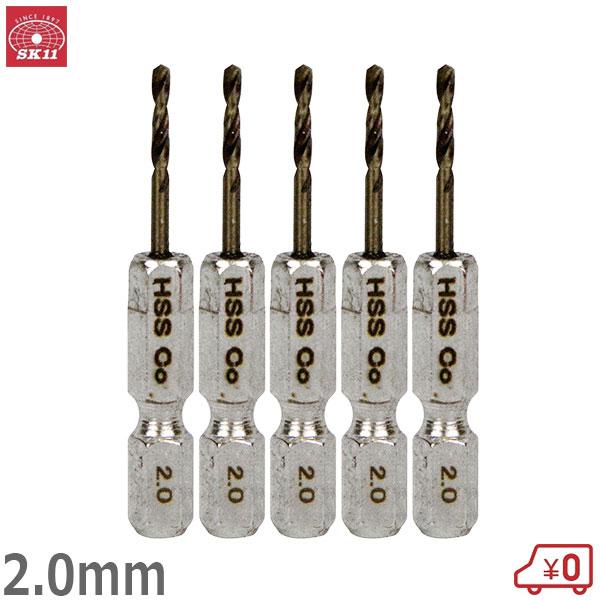 ■用途・ステンレス、鉄の穴あけ。■特徴・コバルトハイス鋼(Co-HSS)を使用し、高温時の耐摩耗性が高く、ステンレス鋼の切削に最適です。・鉄への切削にも寿命抜群です。・六角軸なのでインパクトドライバーなどのチャックに直接セットできます。・お...