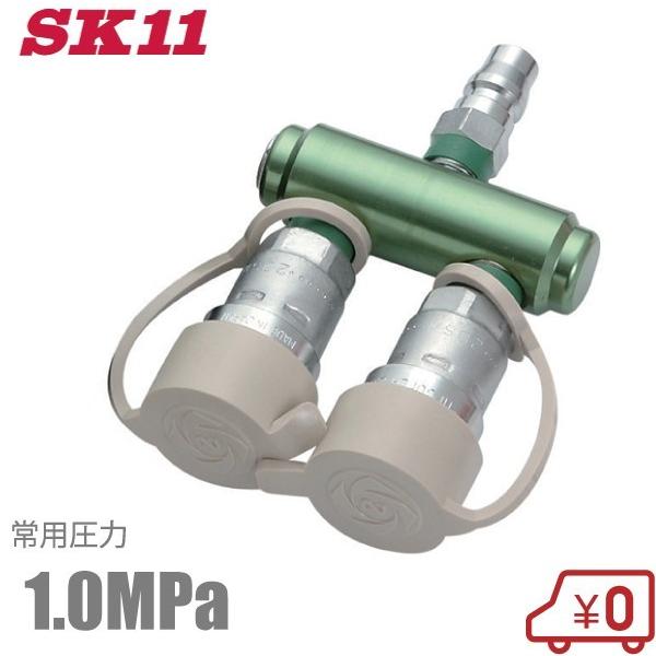■特長■・ラインカプラ2分岐配管用(取入口1/4インチハイカプラ(プラグ)、取出口1/4インチハイカプラ(ソケット))。・ワンタッチ着脱で操作性、作業性が抜群です。・取り付けスペースをとらず、高作業環境を保持します。・取入口：1/4インチカ...