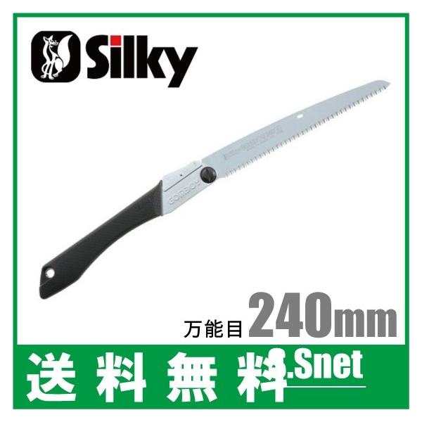 ■特長■・土木工事・建築建前工事・造園剪定に。・コンパネのような縦・横・斜めの繊維が重なり合った合板も、未来目により、目詰まりなく切断できます。・建前時のあらゆる切断作業に最適です。・比較的荒い目数が切れ味(切断スピード)を高めるため、造園...