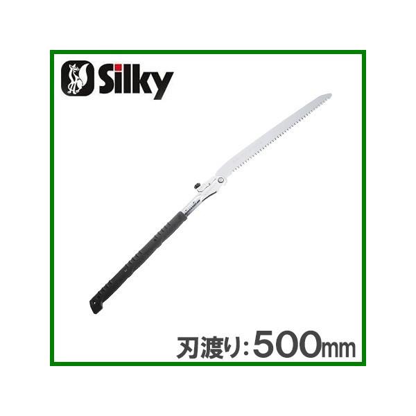 ■特長■・世界一大きい折込鋸「カタナボーイ」の500ｍｍタイプです。・非常に荒い目数により、15cm~20cmの杉や檜を数十秒で切断可能です。・現在シルキーブランドで最も刃渡りがあり、切れ味No1の製品チェーンソーに負けない切れ味は、まさに...