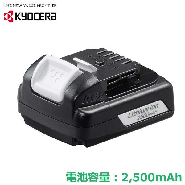 ■特長■・2500mAhのリチウムイオン電池です。■仕様■・寸法：幅65×高さ47×長さ87mm・質量：220g・入数：1・適用機種：BW-1110L2・BBY-1110L2・BS-1110L2・BCG-1110L2・BB-1100L1・B...