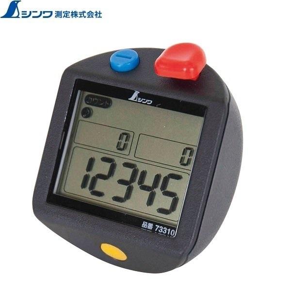 ■特長■・入場者数・交通量・野鳥の観察などカウント。・大文字で見やすい仕様です。・多彩な機能ボタンで切り替えて用途にあわせてお使い頂けます。・カウントモード、計算モード、アラームモード、メモリモードの4つのモードがあります。・測定範囲：−9...