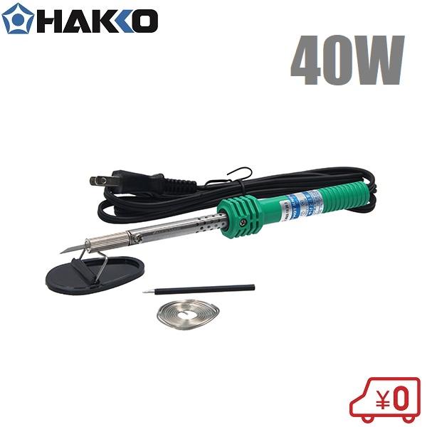 ■特長■・プラ板の曲線加工やランナーのカットに。・熱で溶かしながらカットするので軽い力で作業が可能に。・模型のバリ取りや径3mm以下のナイロンロープの切断など、各種樹脂の熱溶断に便利です。・はんだ付け用こて先とはんだが付属されているので、は...