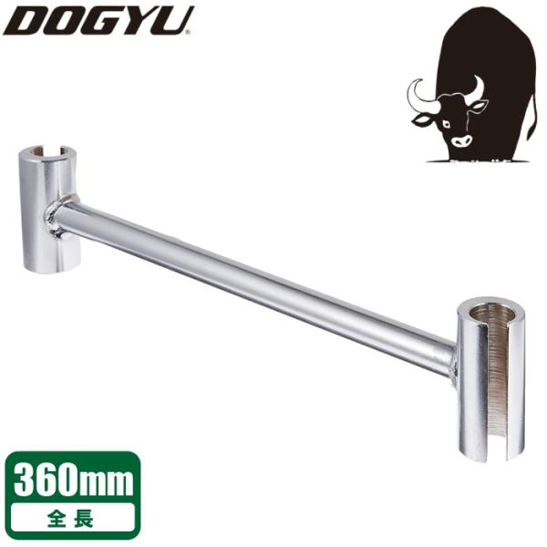 ■用途・ドア丁番の取付け・調整・補修作業に。■仕様・全長：360mm・幅：75mm・重量：1250g・適応丁番：儀星丁番・旗丁番・鉄製ドア用