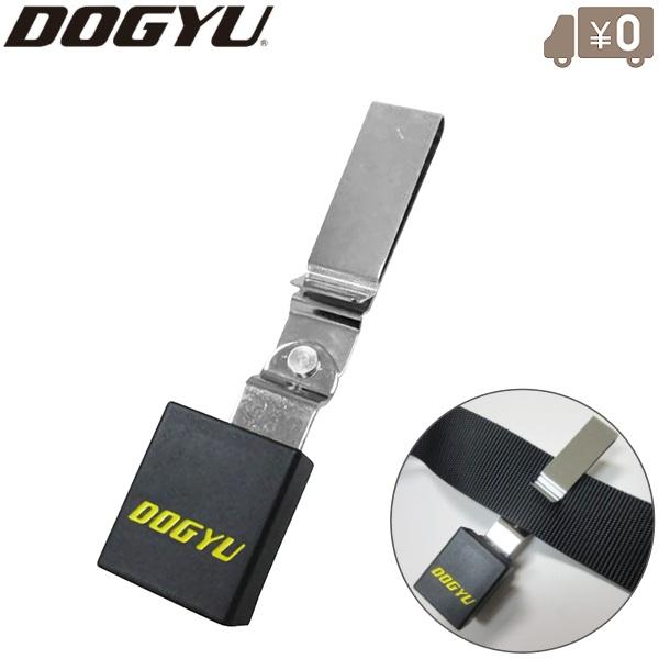 ■特長■・差し金・コンベックス差し。・ワンタッチフックで抜き差しが簡単です。・差し金とコンベックスとの2丁差しも可能です。・ベルト幅は50mmまで対応可能です。・作業性を考え、付け外しが出来るワンタッチプレートを採用しました。・全長：145...