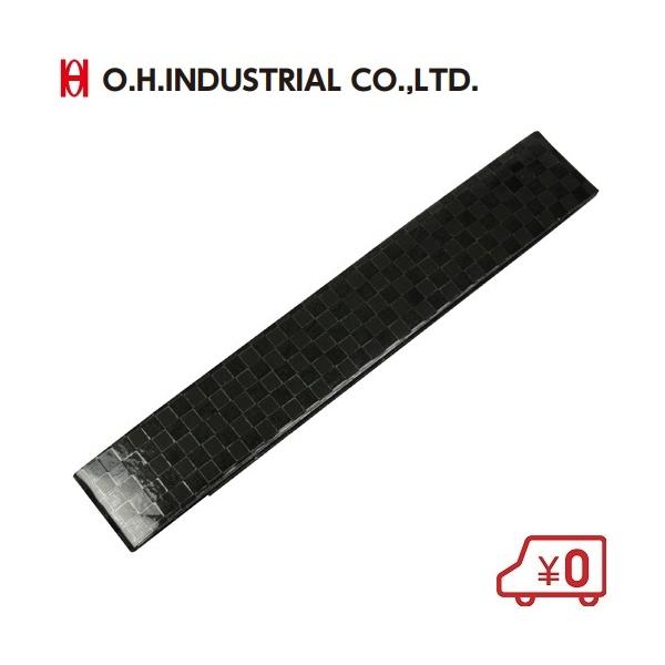 ■特長■・ハンマー・レンチ等の工具の滑り止め。・ラケット・ゴルフ・釣り竿・自転車等の滑り止め。・振動・衝撃が手に伝わるのを防ぎ、疲労を軽減します。・テープ表面のミクロの穴が汗を素早く吸収し、滑りを防ぎます。・ウェット感のあるポリウレタンテー...