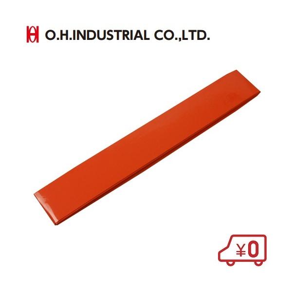 ■特長■・ハンマー・レンチ等の工具の滑り止め。・ラケット・ゴルフ・釣り竿・自転車等の滑り止め。・振動・衝撃が手に伝わるのを防ぎ、疲労を軽減します。・テープ表面のミクロの穴が汗を素早く吸収し、滑りを防ぎます。・ウェット感のあるポリウレタンテー...