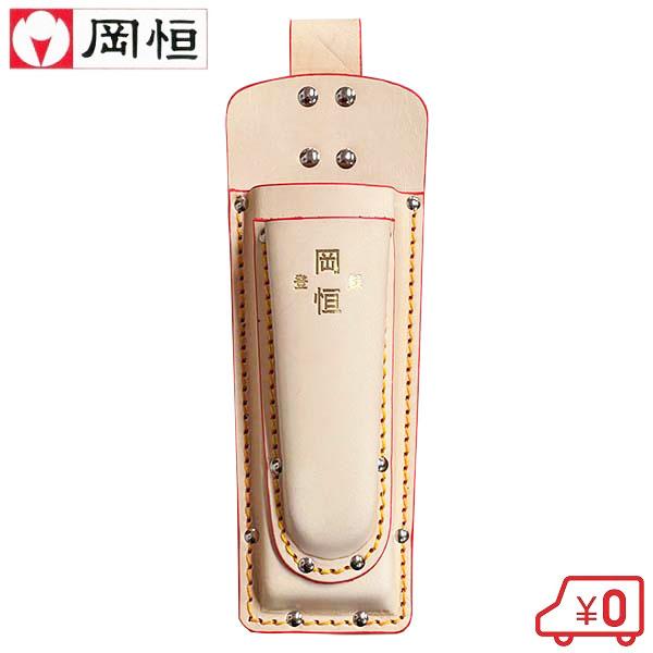 ■用途■・剪定鋏・折込式剪定鋸用皮サック。■特長■・剪定鋏1丁と折込式鋸が入ります。・ベルトに吊して使用するタイプです。・吊し部分は金具ではなく皮素材です。■仕様■・全長：210mm・重量：160g・材質：袋：牛皮/背中：不織布