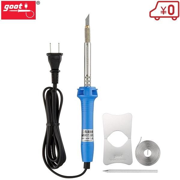 ■用途・プラスティック切断用ホットナイフ30W。■特徴・熱を加えてカットするから、切断面が滑らかです。・付属のこて先ではんだこてとしても使用できます。・こて置き台、はんだ付きです。・プラスティック切断用ホットナイフ30Wです。・折り曲げコテ...