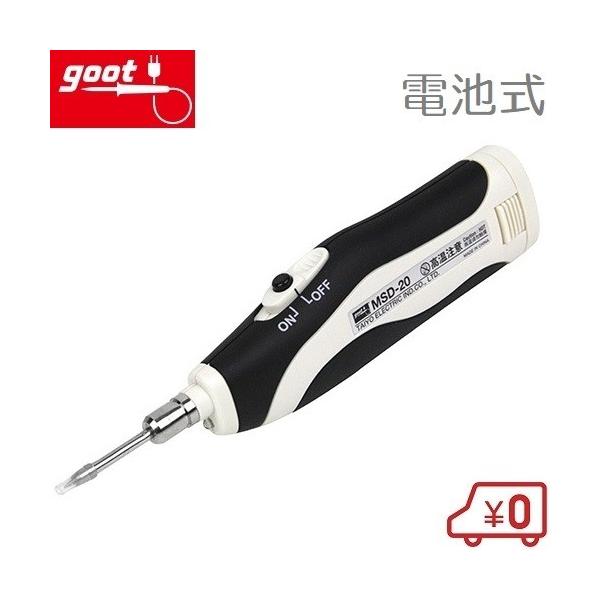 ■特長■・電子回路や基盤のはんだ付け。・電源の無い社内やガス式はんだの使用できないクリーンルームなどでも使用可能です。 ・単三アルカリ電池3本で約40分以上使用できます。 ・ニッケル水素電池も使用できます。 ・前方についたLEDで作業を明る...