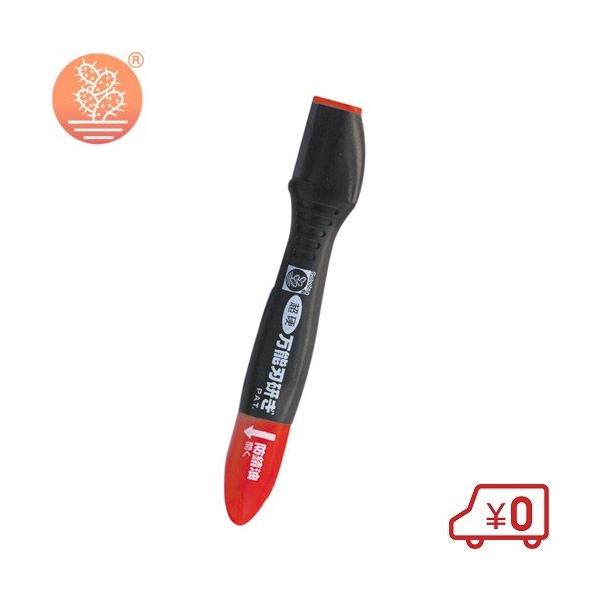 ■特長・鋏、刃物などの刃付けに。・家庭用・園芸用鋏全般、刈込鋏はじめ農作業用刃物などの刃付けに最適です。・角を使って軽くこするだけで刃が蘇ります。・カラー：ブラック・サイズ：幅20×高さ120×奥行き15mm・重量：18g・防錆油付