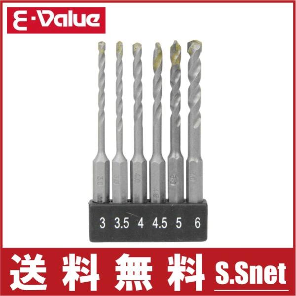 ■特長■・鉄・ステンレス・アルミ・樹脂・木材・ブロック・レンガなどの穴あけ作業に。・刃先にはシンニング加工を施している為、材料への食いつきが良くすべりにくです。 ・6.35mm六角軸を採用しており、チャック滑りが少なくインパクトドライバーで...