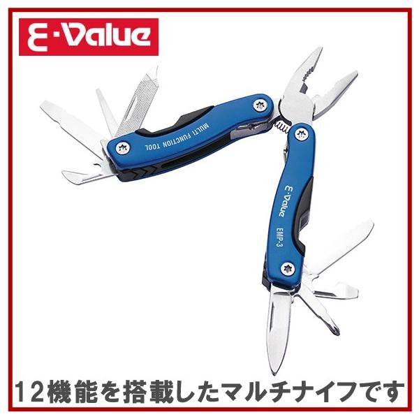 ■特長■・アウトドアなどでの各種作業に。・タフに使えるサビに強いステンレス製です。・海、山、川やキャンプなど様々な用途に合わせて、それに適した機能を搭載したモデルです。・機能はプライヤー・ナイフ・缶切り・波刃ナイフ・ヤスリ・スクレーパー・マ...