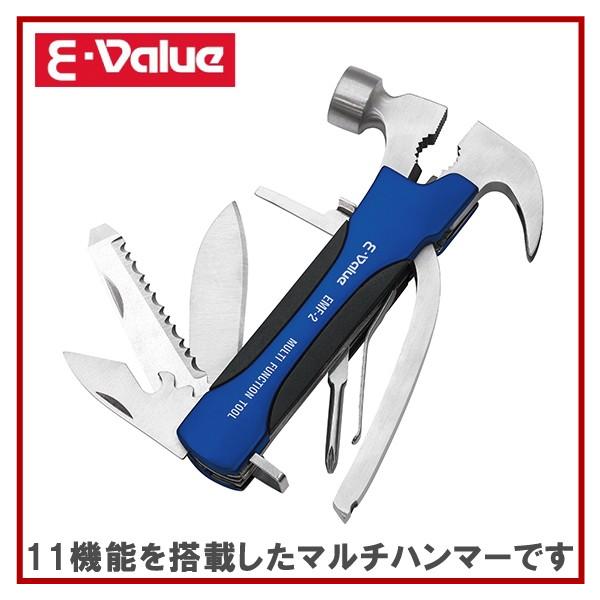 ■特長■・アウトドアなどでの各種作業に。・タフに使えるサビに強いステンレス製です。・海、山、川やキャンプなど様々な用途に合わせて、それに適した機能を搭載したモデルです。・機能はハンマー・釘抜き・プライヤー・ナイフ・波刃ナイフ・ヤスリ・スクレ...