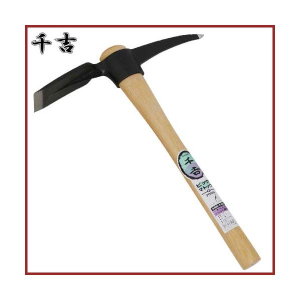 ■用途■ピックマトック。■特長■穴掘り・土起こし用です。柄が抜けるので使用後の携帯が便利です。■仕様■サイズ：大。幅330×高さ425×奥行き60mm重量960ｇ
