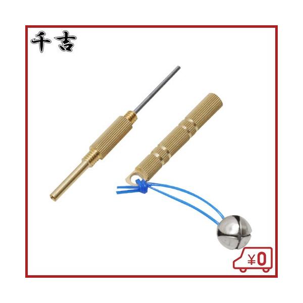 ■用途剣山の針起こし。■特徴剣山のお手入れ用です。■仕様鈴付。[園芸用品]